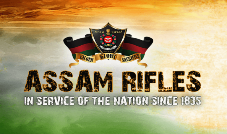 The Assam Rifles: Who's unit is it anyway? - either/view
